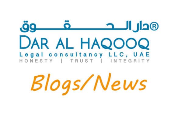 Overview of UAE Legal System | Laws & Court Structure Explained