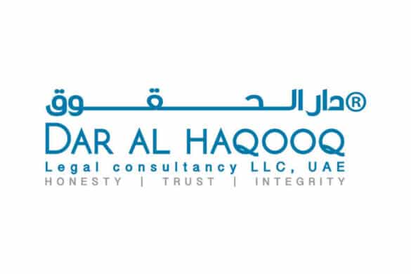 Overview of UAE Legal System | Laws & Court Structure Explained